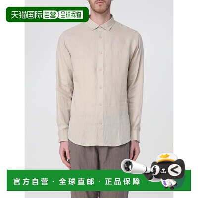 香港直邮ARMANI EXCHANGE 男士衬衫 XM001221AF14 【付后1h可退】