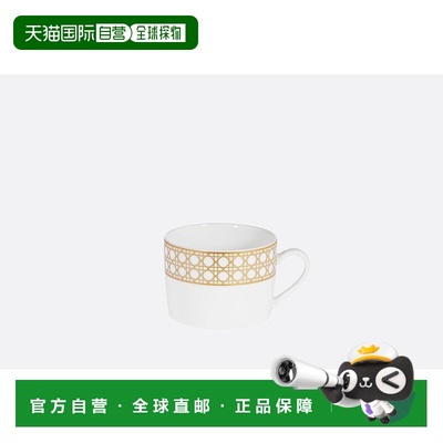 香港直邮Dior Teacup杯 HYJ02CTC0U
