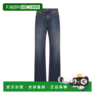香港直邮HAIKURE 女士牛仔裤 HEW03185DF180L0771 AW2025 蓝色
