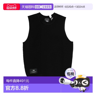 1h可退 香港直邮Y-3 男士 黑色 GFX Knitted 马甲 KH0420背心