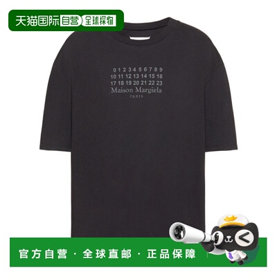 香港直邮Maison Margiela 圆领T恤 S67GC0042S24575短袖