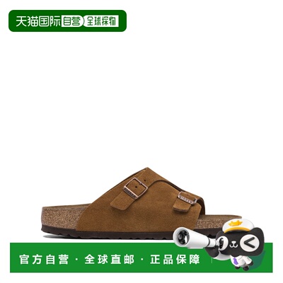 1h可退 香港直邮BIRKENSTOCK 男士凉鞋 1023891MINKBROWN SS2026