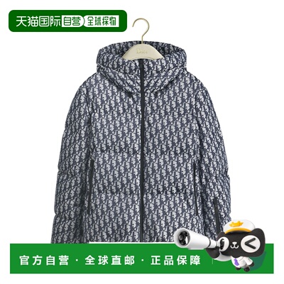 香港直邮CHRISTIAN DIOR 女士外套 657C76A2858X5【付后1h可退】