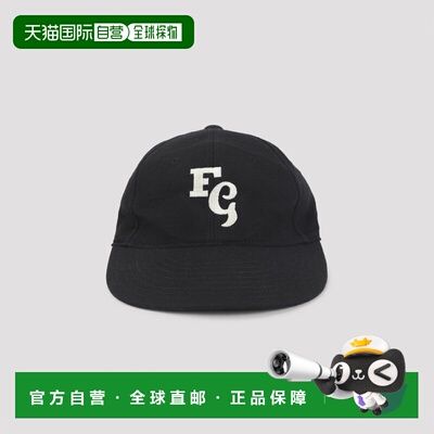 1h可退 香港直邮essentials fear of god 男士 Fear God 羊毛帽子