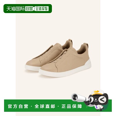 1h可退 欧洲直邮ZEGNA 男士运动鞋 100136515912001 CO 花色 Snea