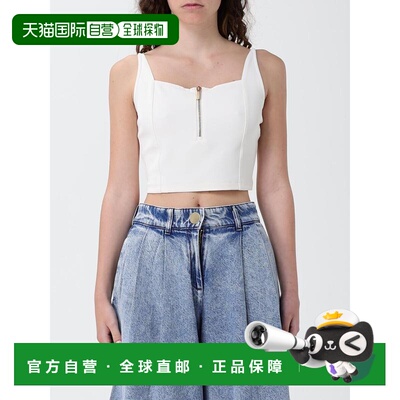 香港直邮ARMANI EXCHANGE 女士吊带上衣T恤 XW002057AF21295U1003