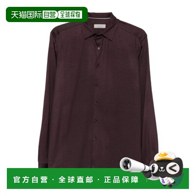 香港直邮Canali 男士衬衫 CSL7079GN03652901 SS2【付后1h可退】