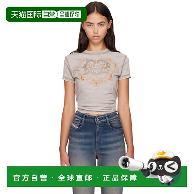 香港直邮Diesel 迪赛 女士 灰色 Rhinestones & Burnout Effect J