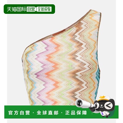 香港直邮MISSONI 米索尼 女士 之字纹单肩短款上衣