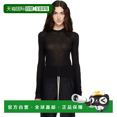 1h可退 香港直邮rick owens 瑞克 欧文斯 女士 黑色 Tower Croppe