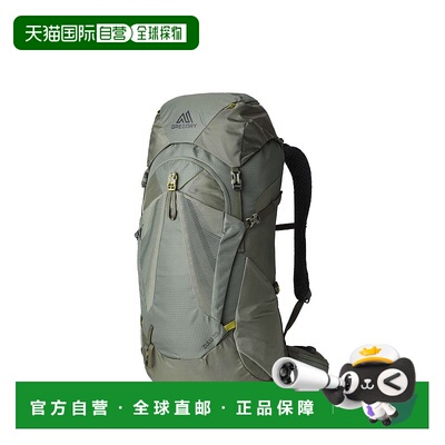 自营欧洲直邮GREGORY格里高利 Zulu35L 登山徒步背包 户外男女通