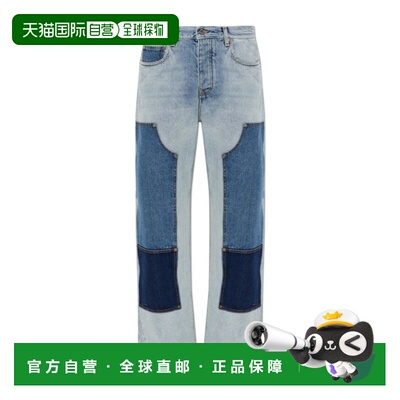 香港直邮OFF-WHITE 女士牛仔裤 2FM00583BW441 AW2026 蓝色 拼接