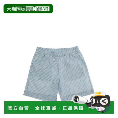 香港直邮off-white 女童 米白短裤童装 44BCB00CS26F001451