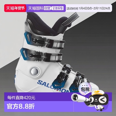 自营欧洲直邮Salomon萨洛蒙 S/RACE儿童雪鞋新款白色聚烯烃滑雪靴
