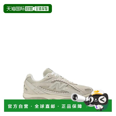1h可退 香港直邮New Balance  男士 204L 运动鞋 U204L2SZTURTLED