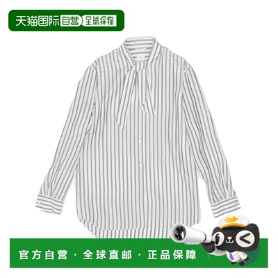 Dior 长袖衬衫 621B30A6179女装 【付后1h可退】