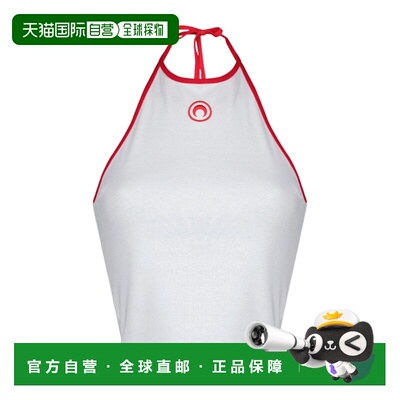 1h可退 Marine Serre 露背吊带 WTO504ACJER0008