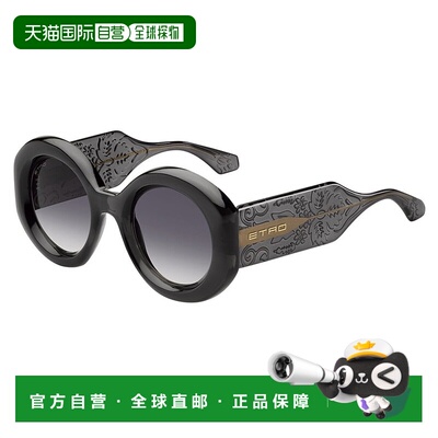 香港直邮Etro 艾特罗 女士 ETRO 0016/G/S KB7 太阳镜(9O) ETRO00