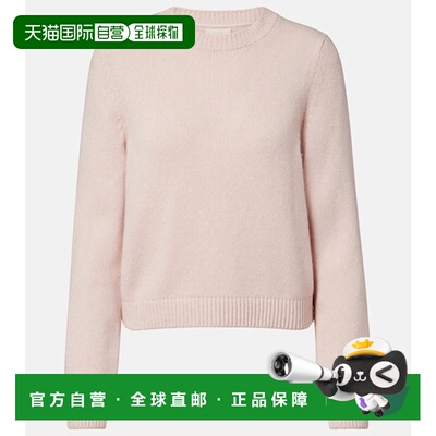 1h可退 香港直邮KHAITE/Leta女士毛衣