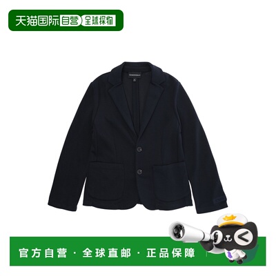 1h可退 香港直邮Emporio Armani 安普里奥 阿玛尼 男童 Revers an