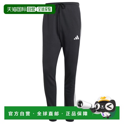 香港直邮ADIDAS 男士运动裤 0081425BLACKWHITE CO 黑色