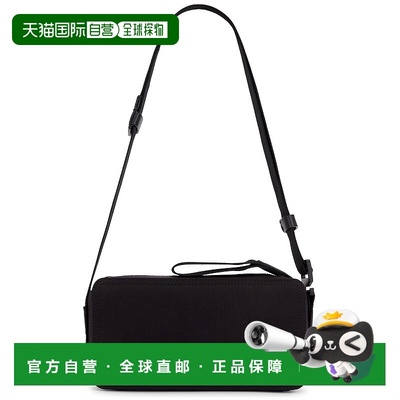 1h可退 香港直邮Jacquemus 男士 Le Cuerda Horizontal 斜挎包 23