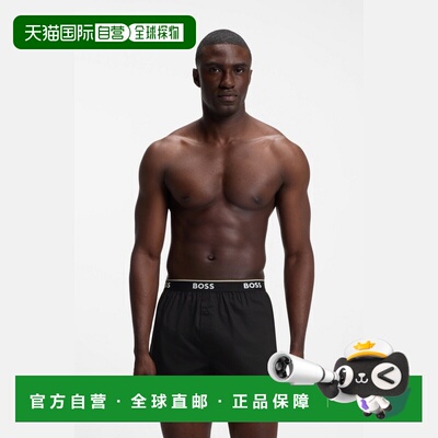 欧洲直邮自营HUGO BOSS雨果博斯 2P Boxer Shorts EW男士棉质睡衣