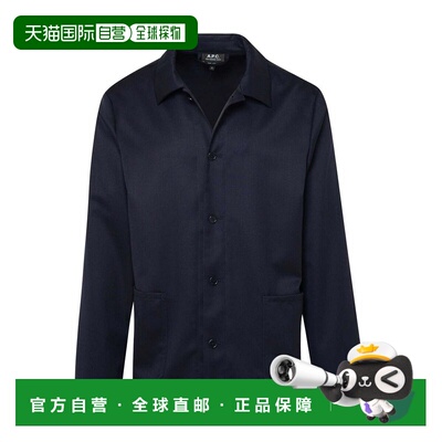 1h可退 香港直邮A.P.C. 男士衬衫 WOAPOH03053IAK AW2025 黑色 翻