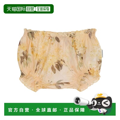 1h可退 香港直邮Zimmermann Cascadian 灯笼裤 1485ASS255