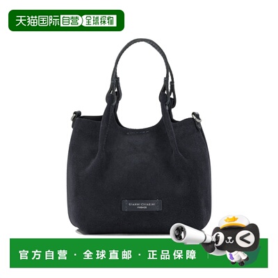 欧洲直邮Gianni Chiarini 女士手提包 BS9798CMPLDUA14596NOTTURN