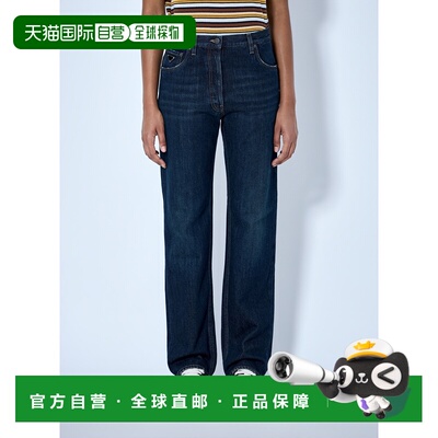 香港直邮Prada 普拉达 女士 直筒水洗牛仔裤 GFP54119VI直筒裤