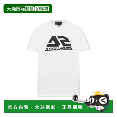 1h可退 香港直邮DSQUARED2 男士T恤 S71GD1544S23009100 SS2025