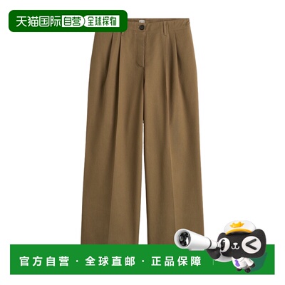 1h可退 Toteme 休闲斜纹棉布裤 242-WRB1641-FB0103休闲裤阔腿裤