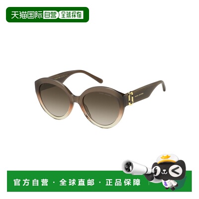 香港直邮MARC JACOBS 女士太阳镜 MARC882S12JHA 支付后1h可退