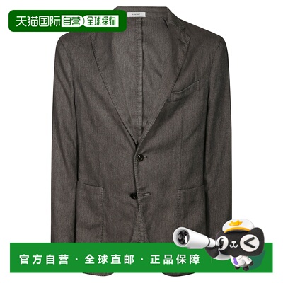 欧洲直邮BOGLIOLI 男士夹克 SB4407N2902Q0480 SS【付后1h可退】