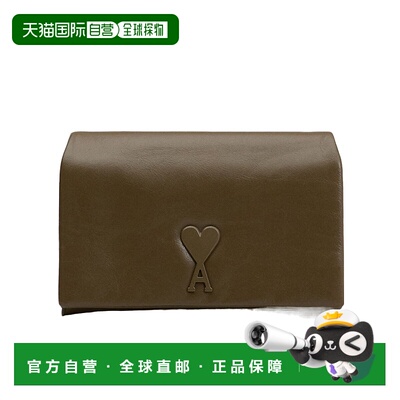 香港直邮Ami Paris Voulez Vous单肩包 ULL164AL0052新款