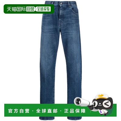 1h可退 香港直邮VERSACE 男士牛仔裤 10108161A079871D520 AW2023