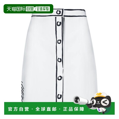 1h可退 香港直邮FENDI 女士半身裙 FQ7165AC6NF0ZNM AW2020 白色