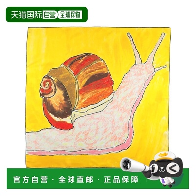 香港直邮Burberry 巴宝莉 女士 Foulards 围巾 yellow黄色 舒适时