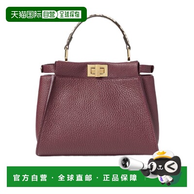 香港直邮FENDI 女士斜挎包 8BN244B16GF1XRO AW2026 红色 Peekabo