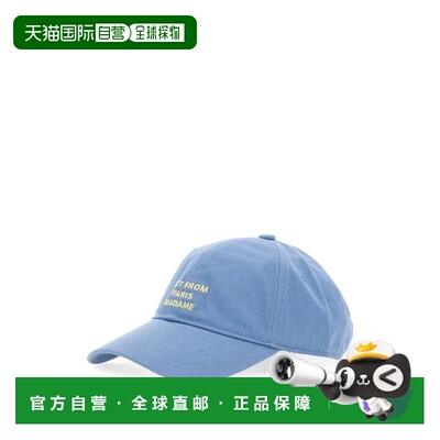 香港直邮Drole De Monsieur 男士帽子 KCP151CO13【付后1h可退】