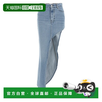1h可退 香港直邮Coperni 女士 'One-Leg Denim' 半身裙 COPJ84F20