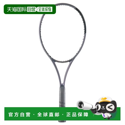 欧洲直邮HEAD 网球拍 232606GRIGIO CO 灰色 RACCHETTA SQUARED
