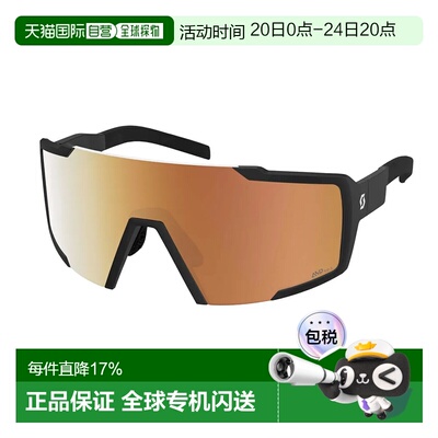 欧洲直邮SCOTT Shield Light Sensitive光致变色太阳镜