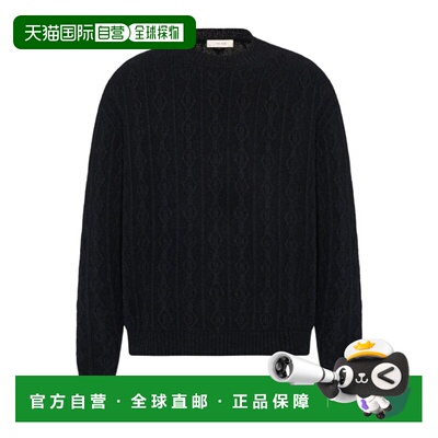香港直邮THE ROW 男士针织衫 R001259Y120DNM 【付后1h可退】