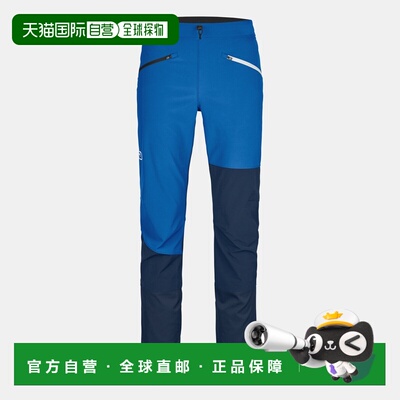 自营欧洲直邮ORTOVOX PUNTA BERRNO 男士户外裤休闲裤裤子男士裤