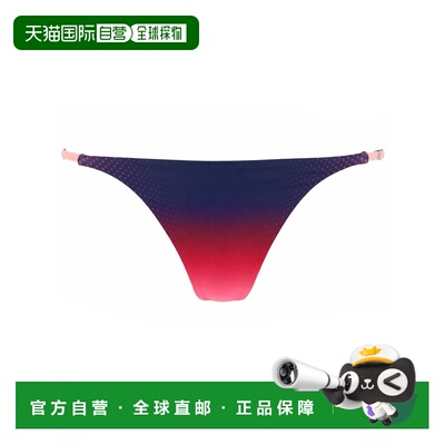 欧洲直邮CASABLANCA 女士泳装 WSS26SWM02601AUBE【付后1h可退】