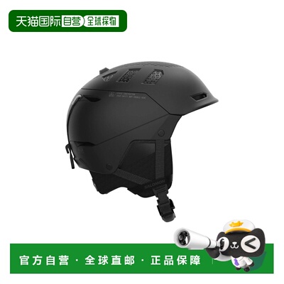 自营欧洲直邮Salomon Husk黑色EPS泡沫滑雪头盔男女通用滑板