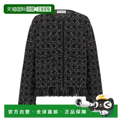 香港直邮Dior Macrocannage 休闲夹克 614V05A7520迪奥