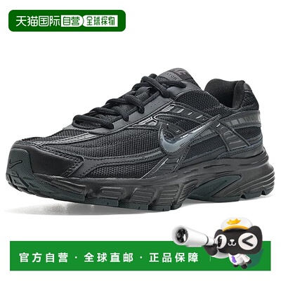 美国直邮Nike耐克Initiator女士运动休闲鞋运动鞋【付后1h可退】